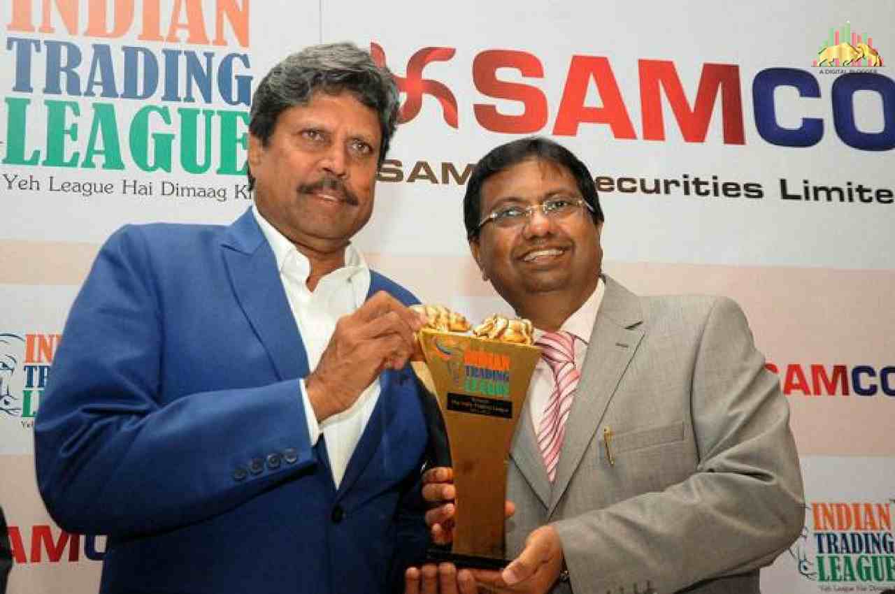 सैमको विश्लेषण | Samco Hindi Review | Samco Kya Hai?