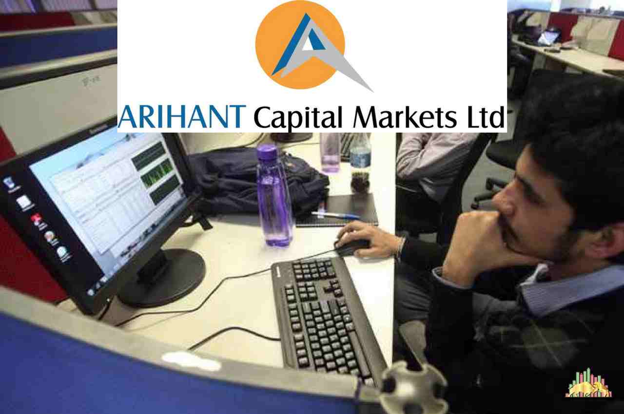 अरिहंत कैपिटल का विश्लेषण | Arihant Capital Hindi Review | Video Review